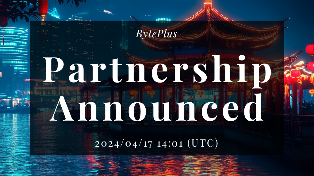 TikTok関連企業BytePlusがSui Networkとの提携を発表 - SuiPortal