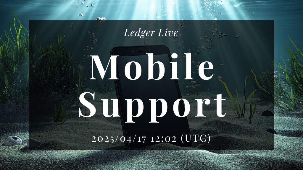 Ledger Live MobileがSUIに対応 - SuiPortal